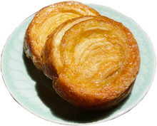 JiPan Bakery – JiPan Bakeshop